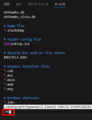 GitBashの初期設定（VsCode使用）Windows版 | WordPressチラシの裏